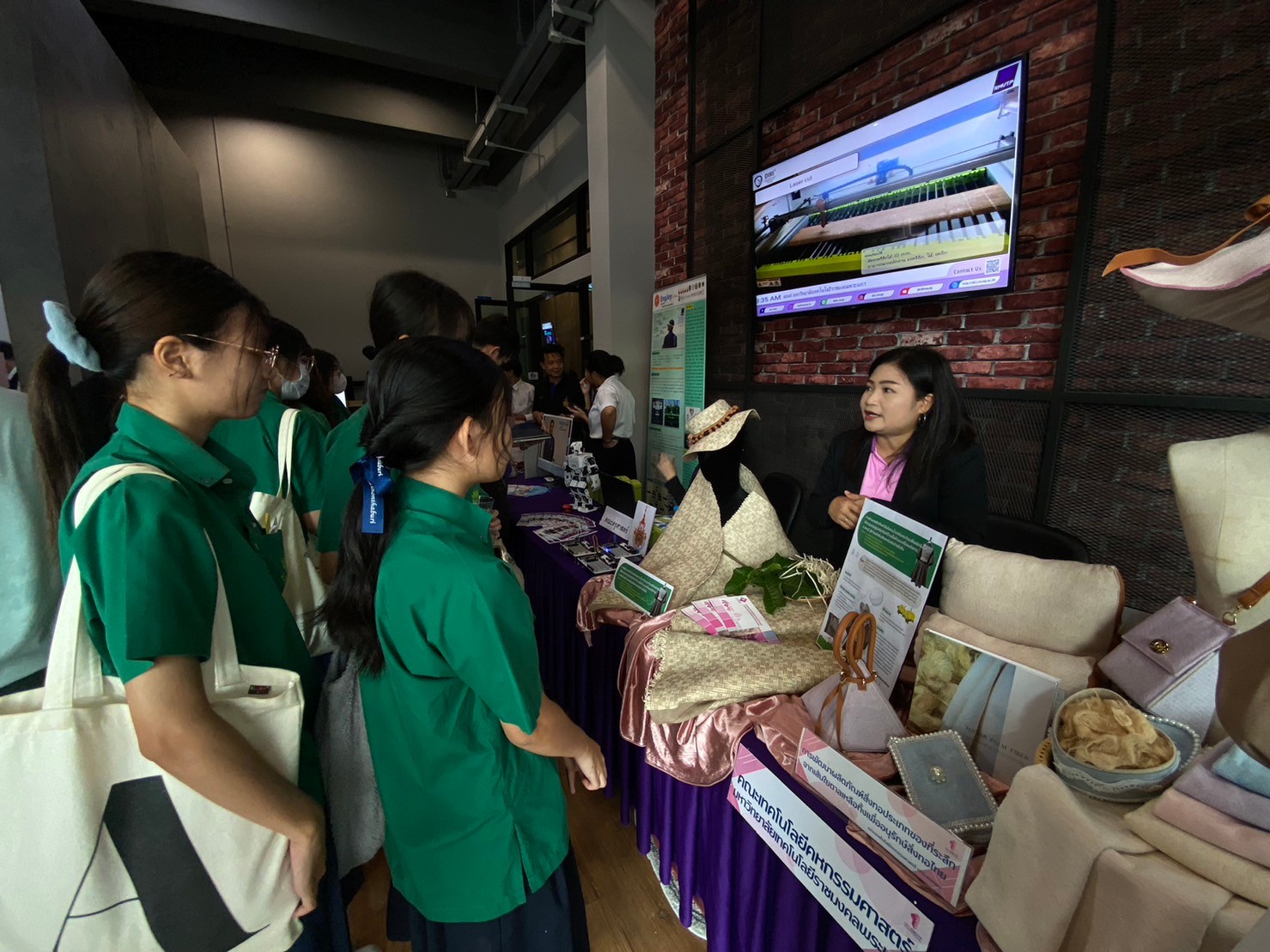 RMUTP Vision Day – งานวิจัยและพัฒนา