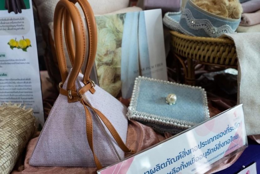 RMUTP Vision Day – งานวิจัยและพัฒนา